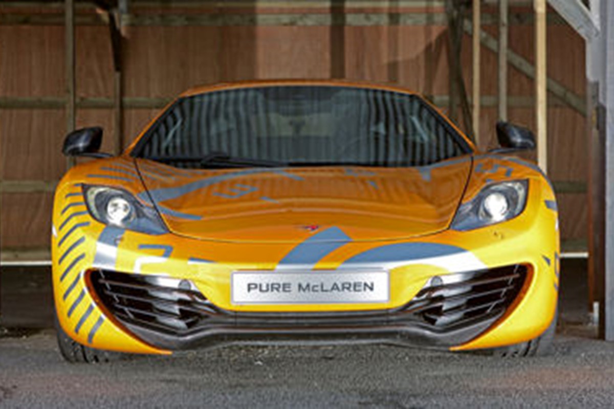 McLaren MP4-12C - Car Keys