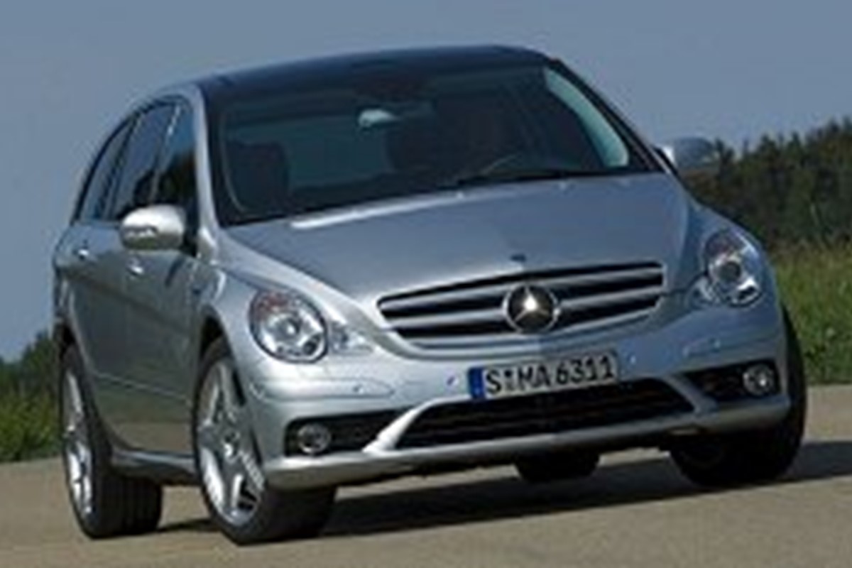 Mercedes-Benz R 63 AMG - Car Keys