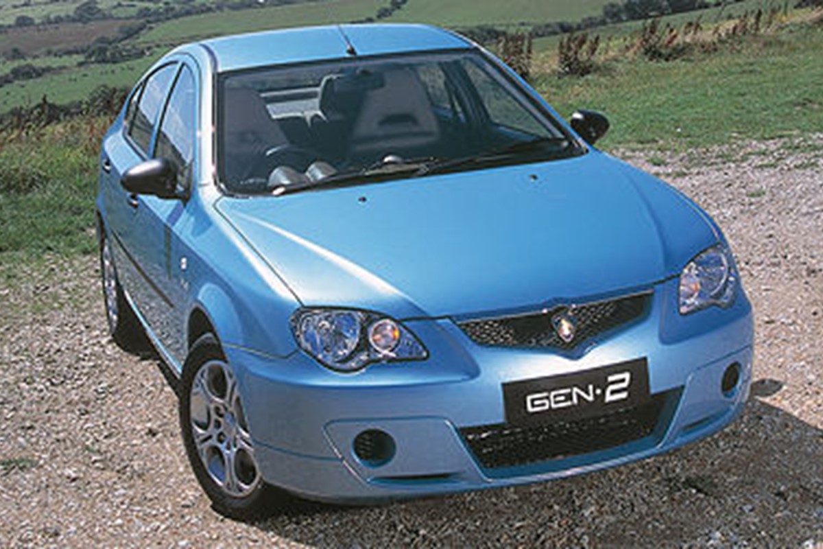 Proton GEN-2 1.6 GLS - Car Keys