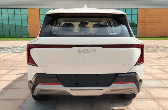 Kia EV5 Electric SUV: A Closer Look at the Upcoming Model - Car Keys